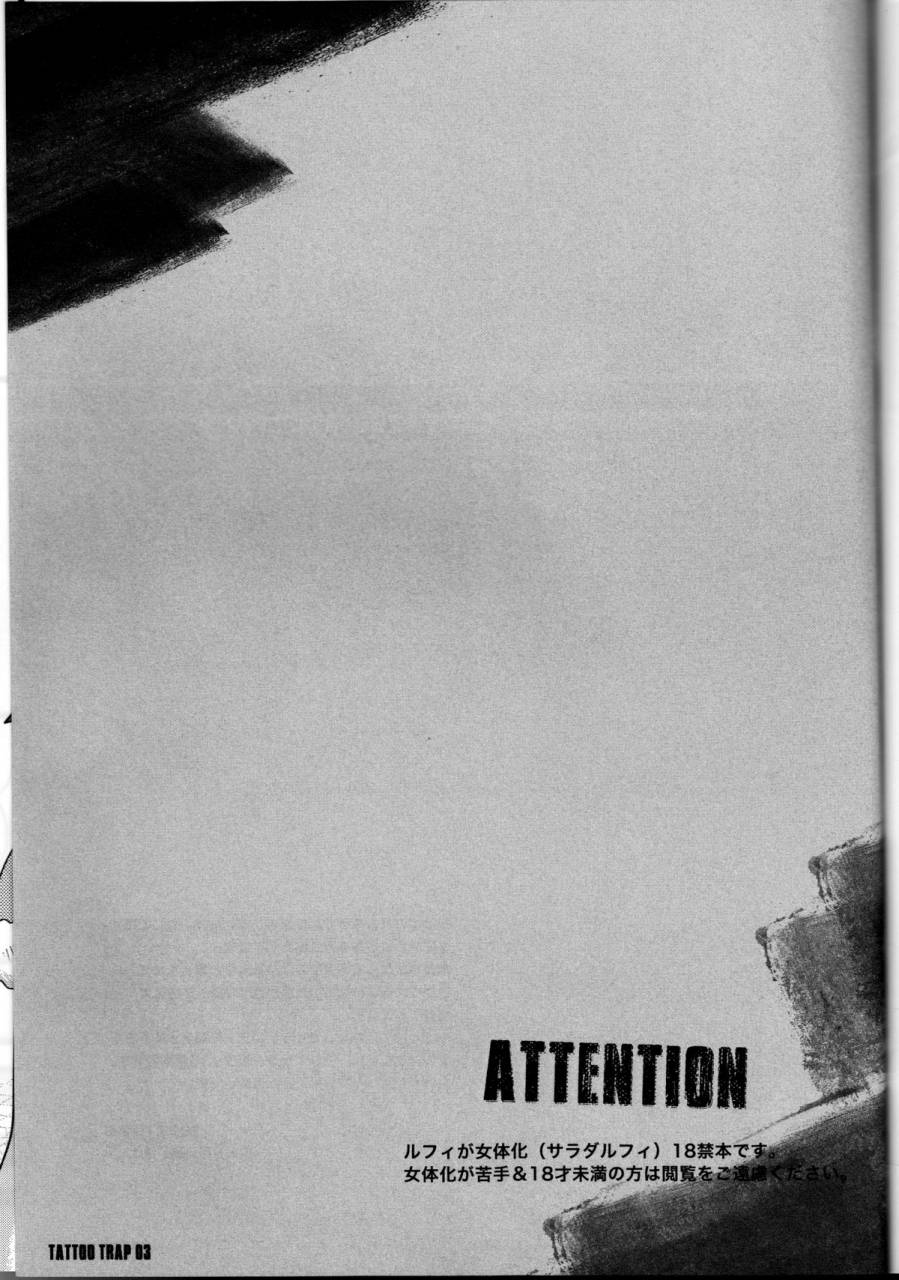 (SPARK8) [Plus house (Mujiko)] TATTOO TRAP (One Piece) [English] {SaHa ...